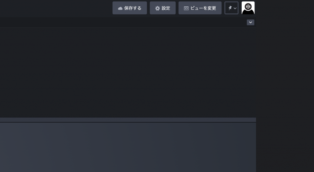 ブログにコードデモを載せる[Codepenのダウンロード方法と使い方] | Arusan Blog