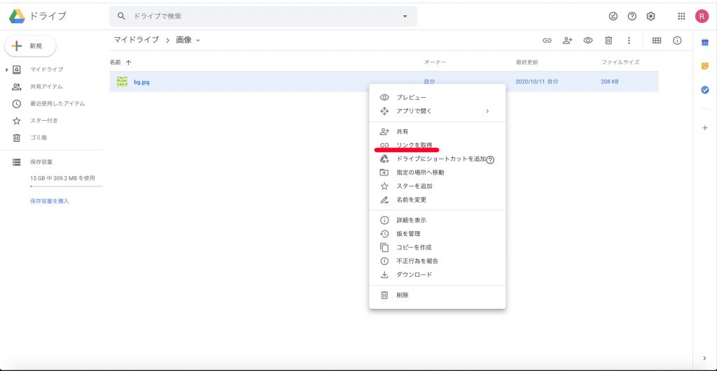 codepenで画像を表示させる方法 | Arusan Blog